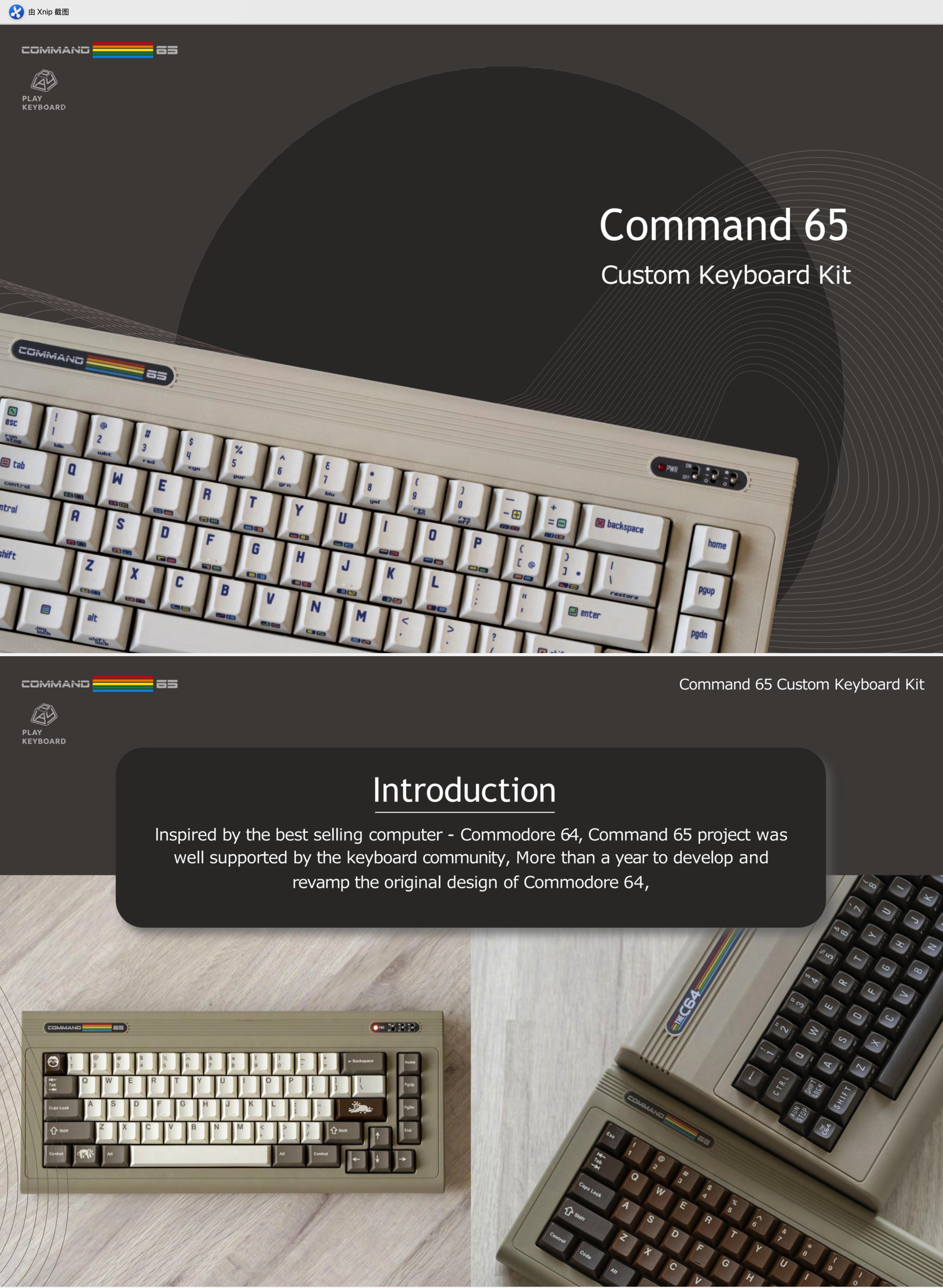 แป้นพิมพ์ Command 65 R2 คีย์บอร์ด DIY 65% | Shopee Thailand