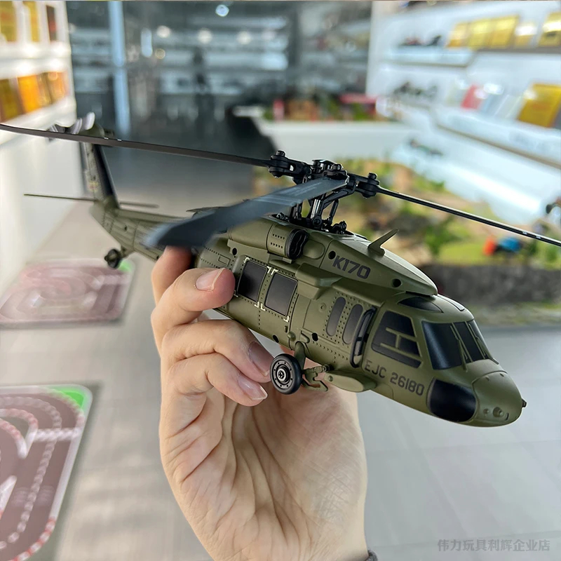 Wltoys K170 Black Hawk UH60L 4CH รีโมทคอนโทรลขนาดเฮลิคอปเตอร์ 4 ใบพัด ...