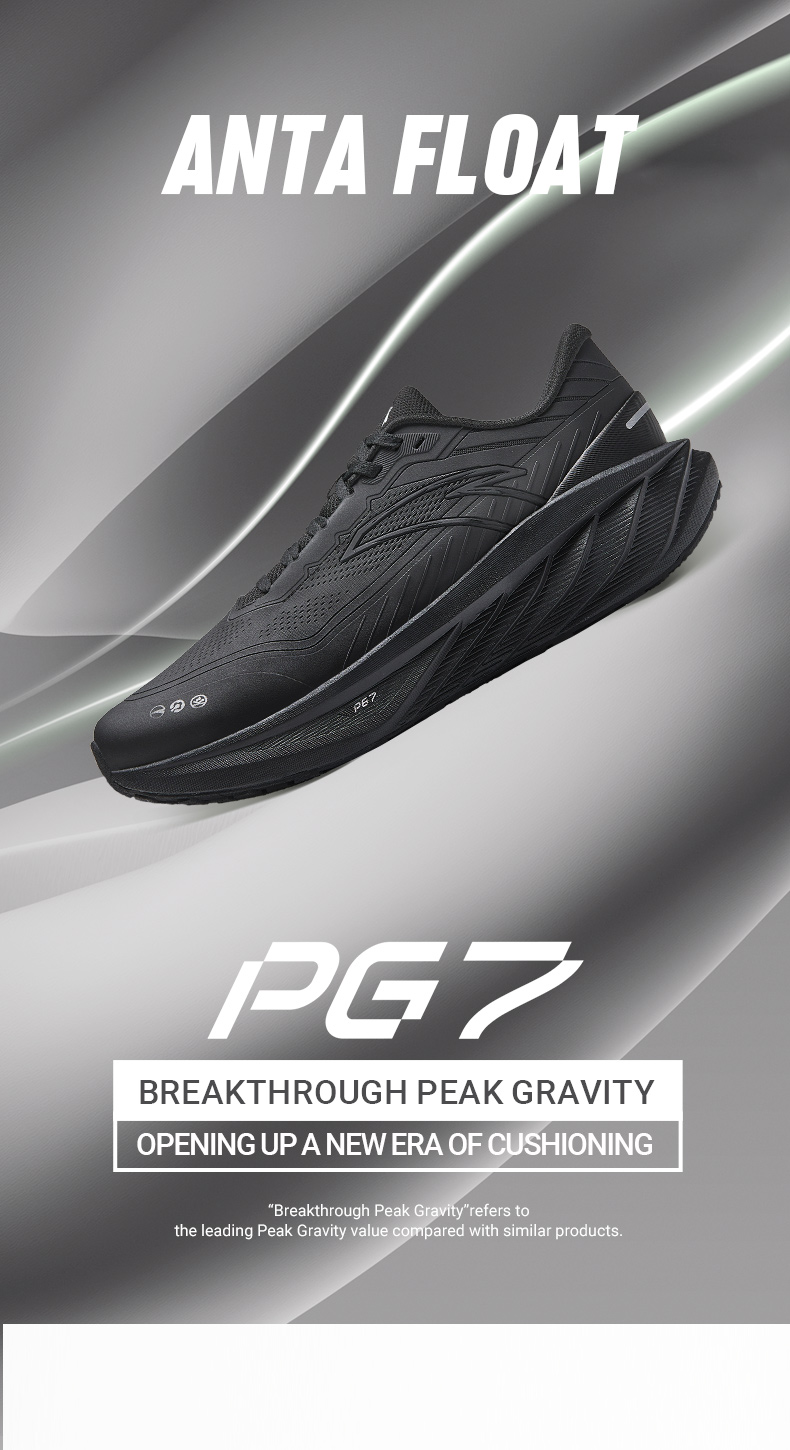 ANTA PG 7 Float 2E Widefoot รองเท้ากีฬาวิ่งและเดินสำหรับเท้ากว้าง นุ่มสบาย สำหรับผู้ชาย ...