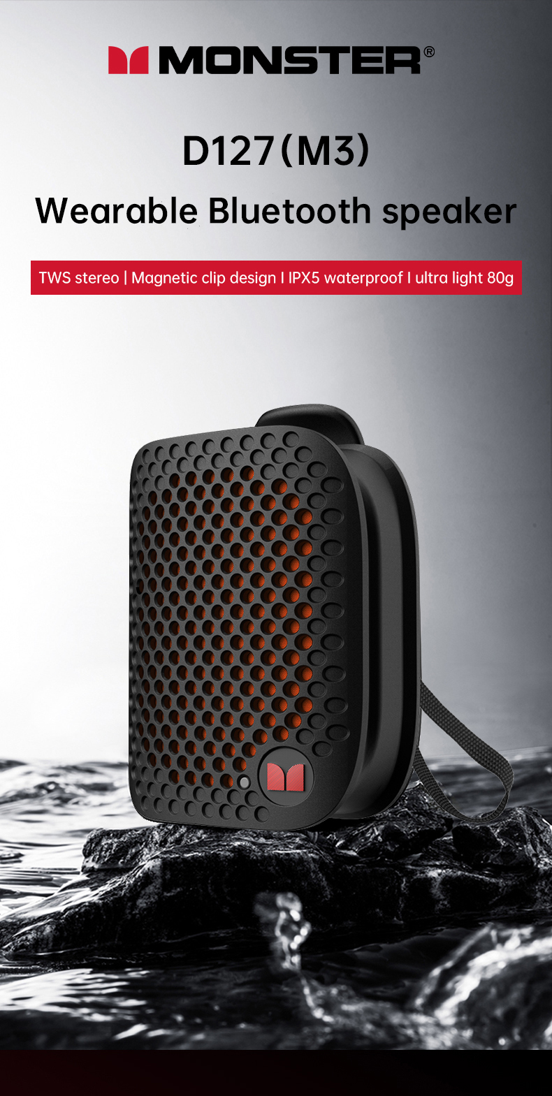 Monster M3 ลำโพง แบบพกพา mini ลำโพง เสียงดี เบสเเน่น สําหรับตั้งแคมป์ ท่องเที่ยว ลําโพงพกพา ...