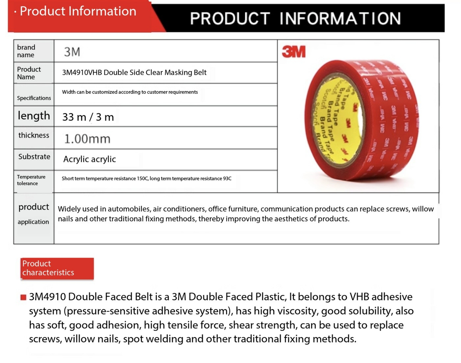 3m 4910 3M 4910 VHB Tape เทปสองหน้า | Shopee Thailand