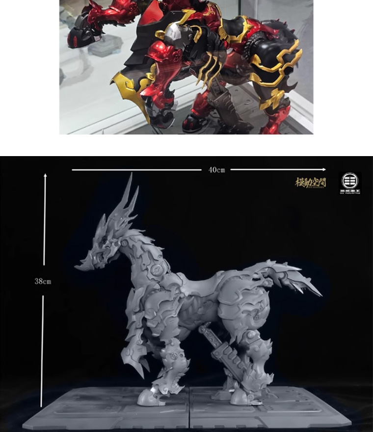 Modal space Red Hare Little White Dragon Lu Bu Seat Driver Red Rabbit ...