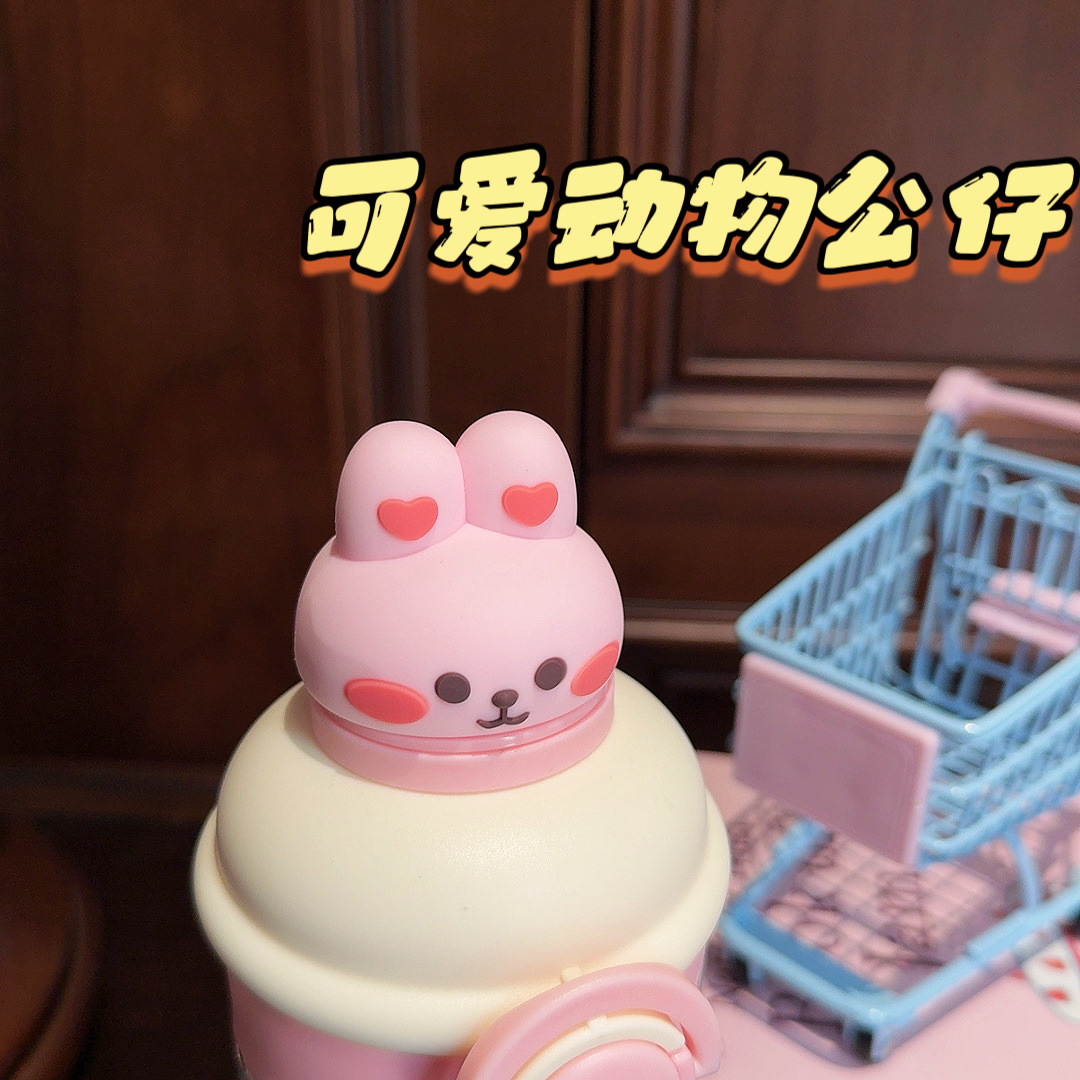 น่ารัก Kapi Bara Cup การ์ตูนนักเรียนดื่มคู่แก้วฟางแบบพกพา | Shopee Thailand