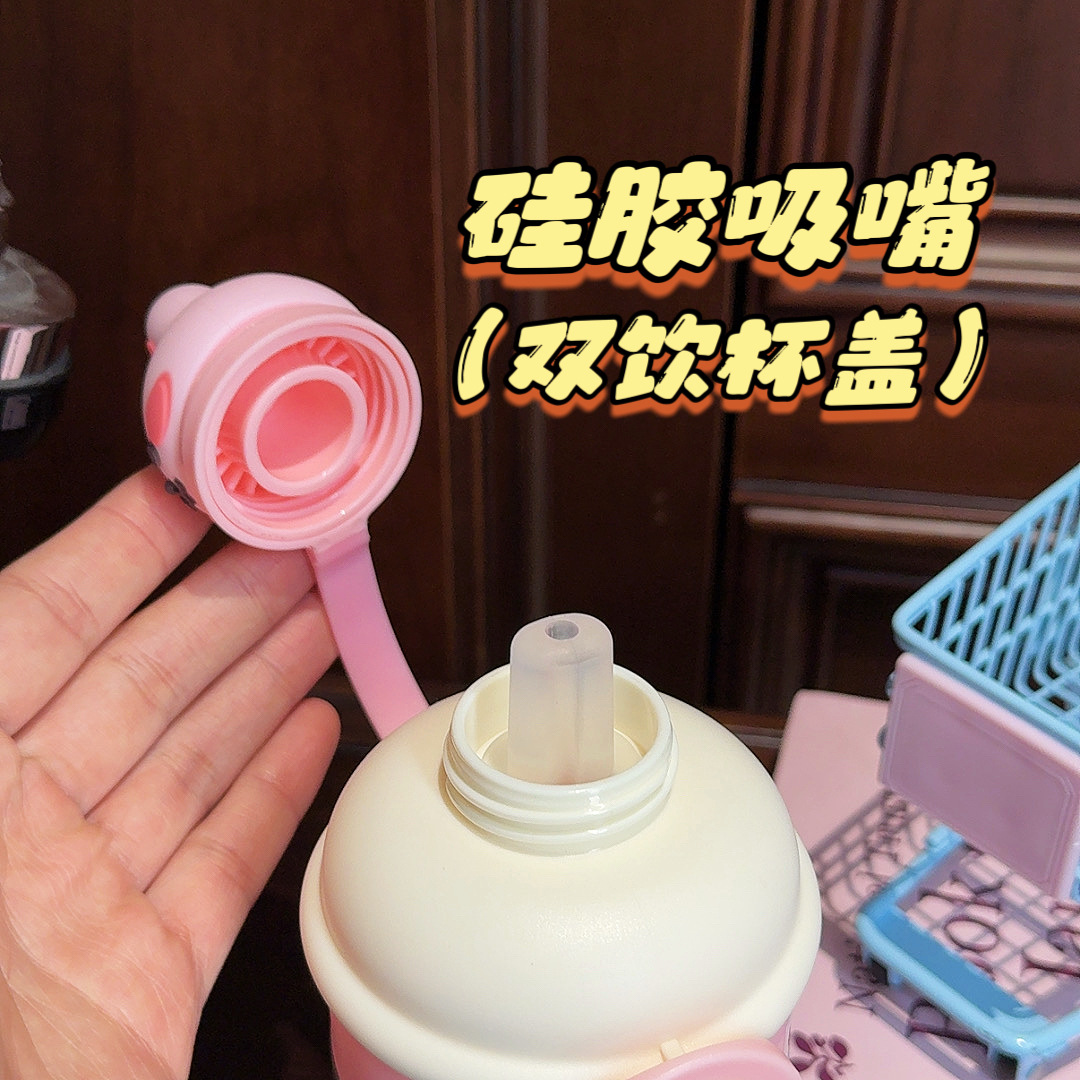 น่ารัก Kapi Bara Cup การ์ตูนนักเรียนดื่มคู่แก้วฟางแบบพกพา | Shopee Thailand