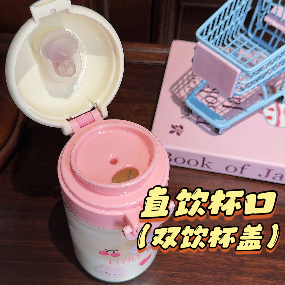 น่ารัก Kapi Bara Cup การ์ตูนนักเรียนดื่มคู่แก้วฟางแบบพกพา | Shopee Thailand
