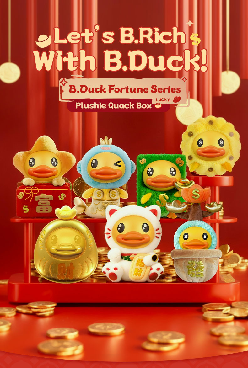 B.Duck Fortune Series Blind Box (1ชุด6กล่อง) ตุ๊กตาขนปุยน่ารัก ของสะสม ...