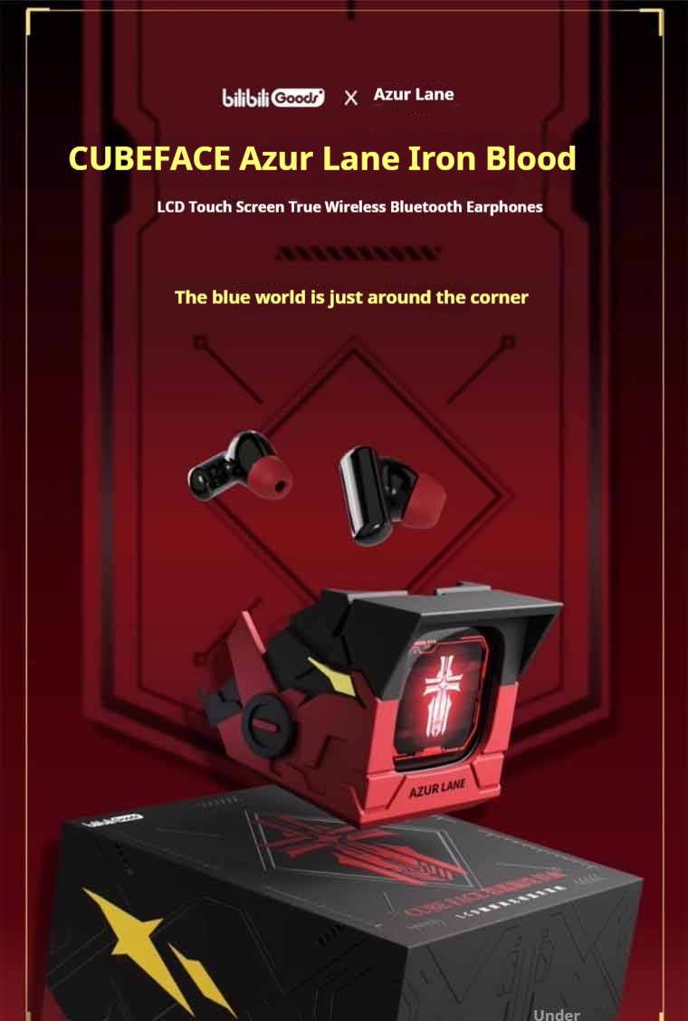 Bilibiligoods CUBE FACE Azur Lane Iron Blood LCD Touchscreen หูฟัง ...