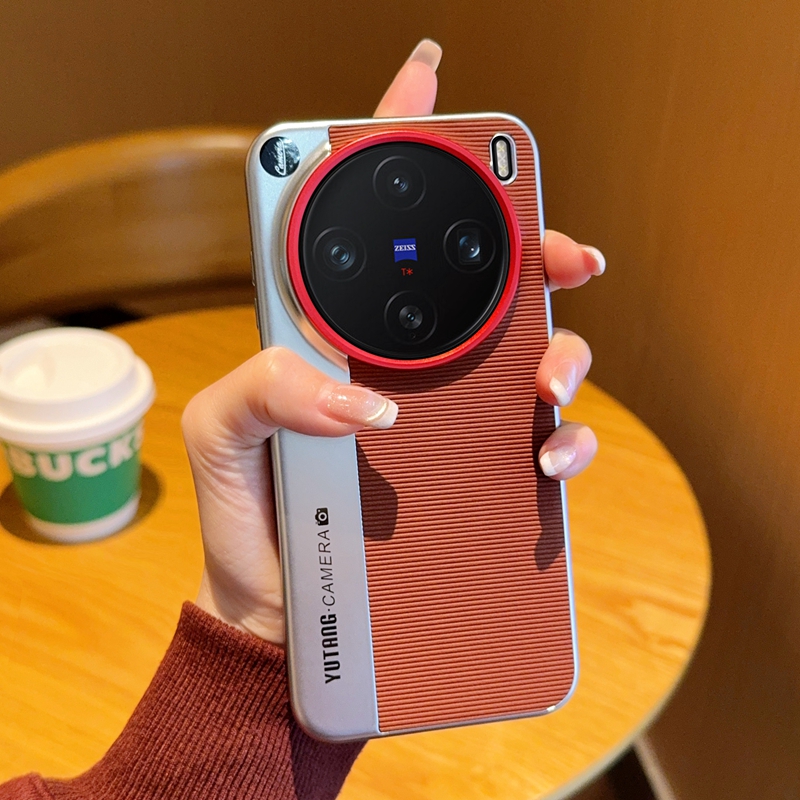 Yutang Splicing ชุบแถบพลาสติกรูปแบบ Hard Case สําหรับ Vivo X200 Pro X200Pro Mini ฝาครอบป้องกัน ...