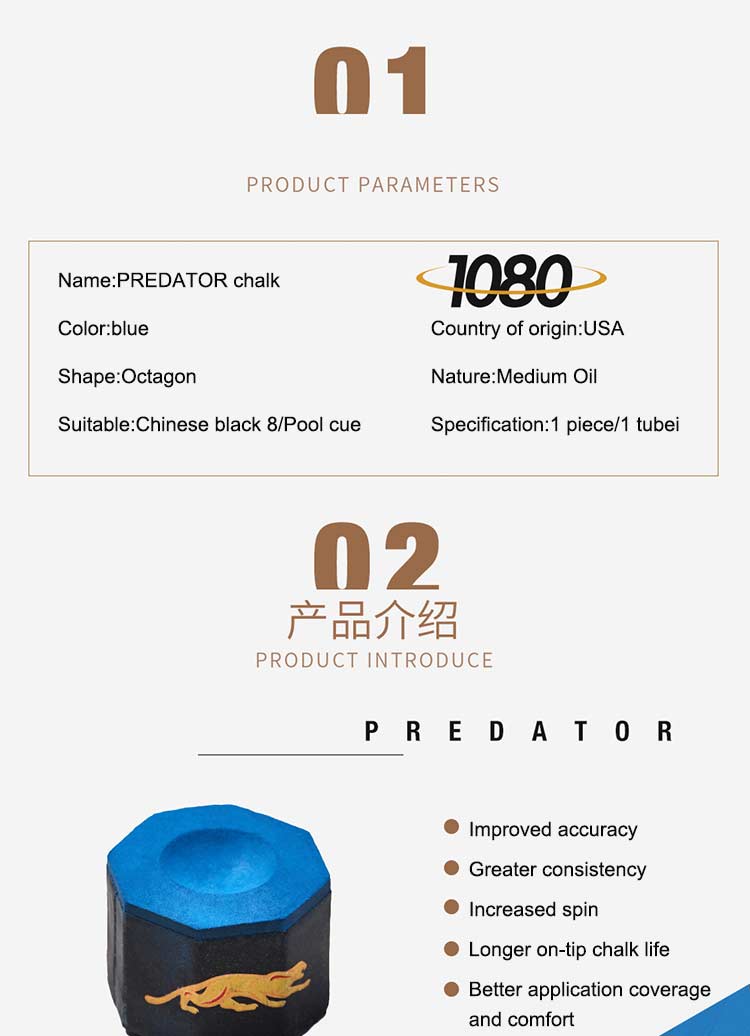 PREDATOR Billiard Pool Cue Chalk 5 ชิ้น/แพ็คอุปกรณ์เสริมบิลเลียดสําหรับ ...