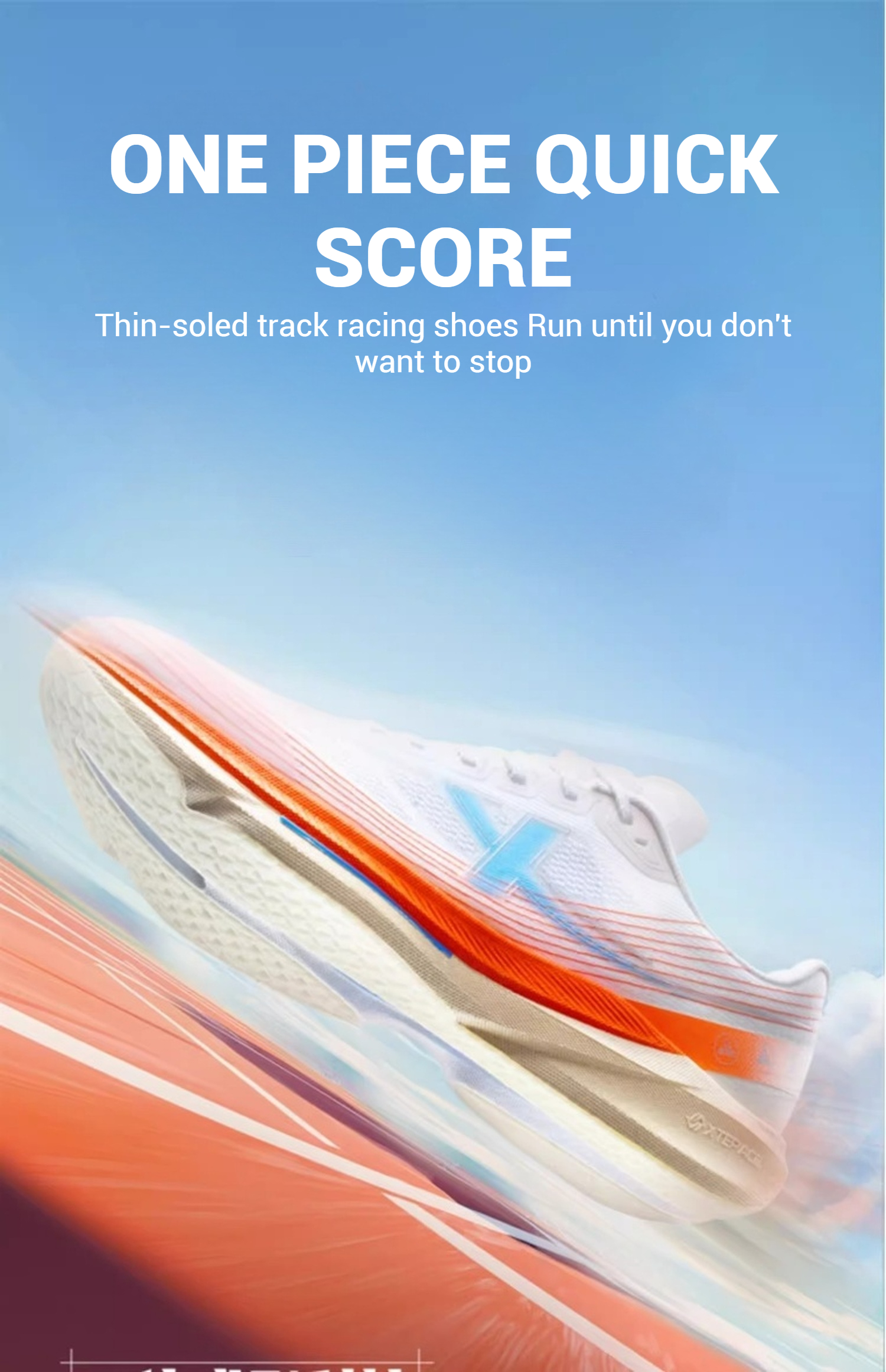 【xtep】One Piece Quick Score | รองเท้าวิ่งติดตามพลาสติก ACE Cushioning ...