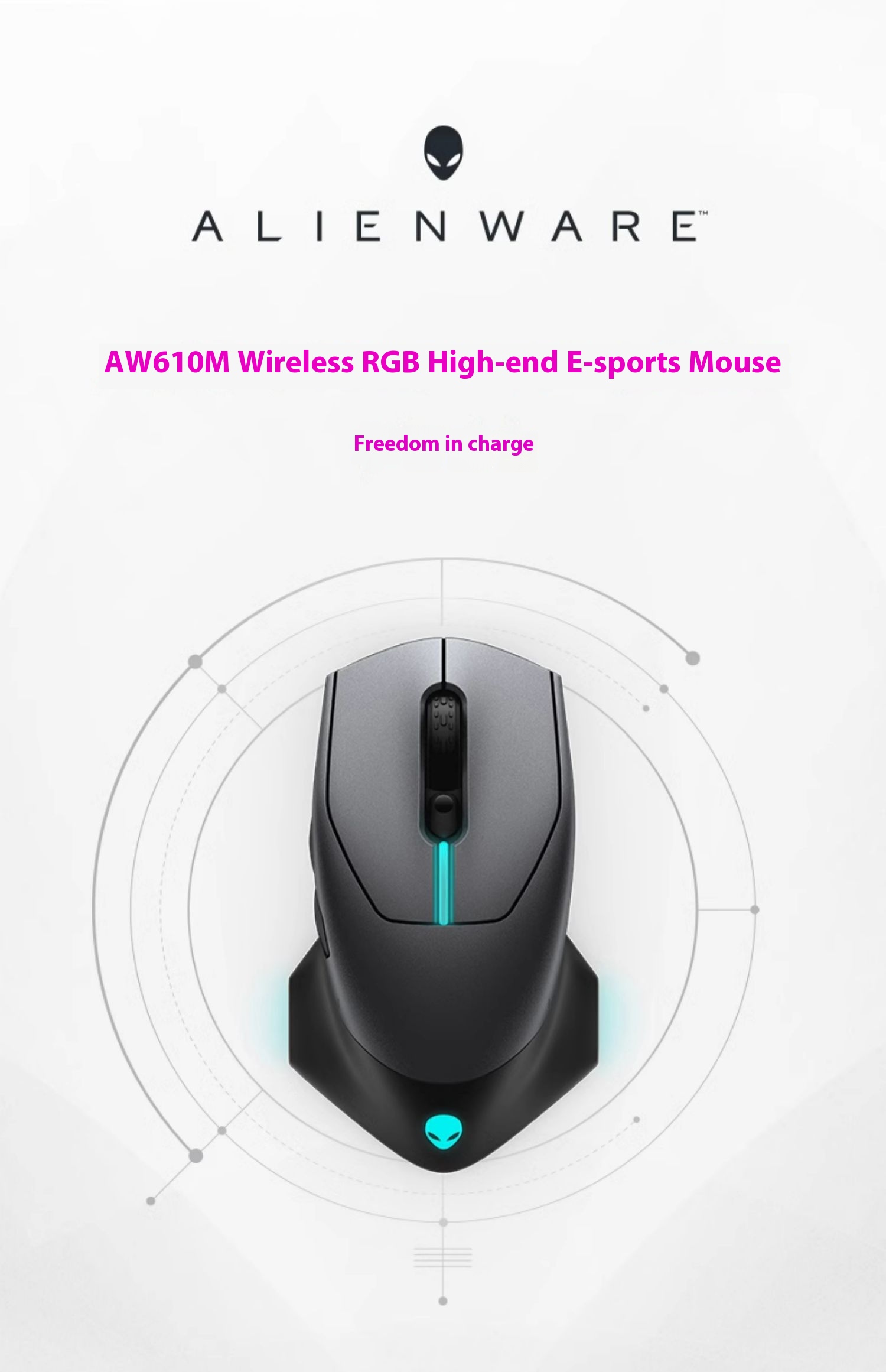 Alienware เมาส์ไร้สาย Aw610m โหมดคู่ 1600DPI AWCC RGB เมาส์สําหรับเล่น ...