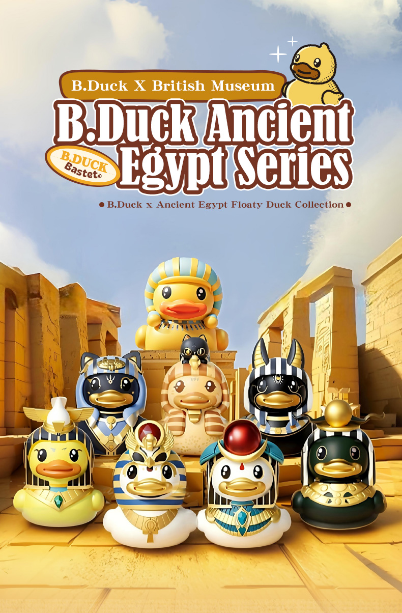 B.Duck X The British Museum Blind Box (Whole Set )Action Toys Figure Birthday Gift Kid Toy 6BOX ...