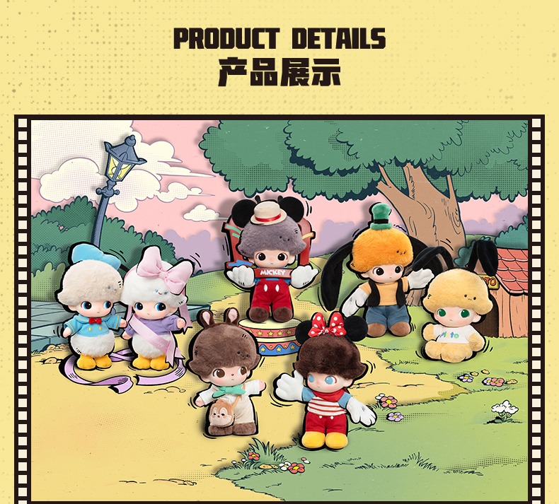 🎈DIMOO WORLD x Disney Series กล่องปริศนาพวงกุญแจตุ๊กตาไวนิล Dimoo ...