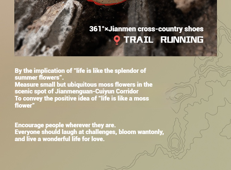 361 Degrees FEI HUO รองเท้าวิ่งสำหรับผู้ชายและผู้หญิง ระบายอากาศได้ดี ...