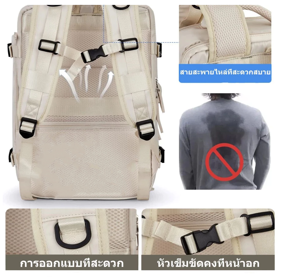 กระเป๋าเป้สะพายหลังเดินทางอเนกประสงค์ 35L-45L ฟองน้ำด้านหลังระบายอากาศ ...