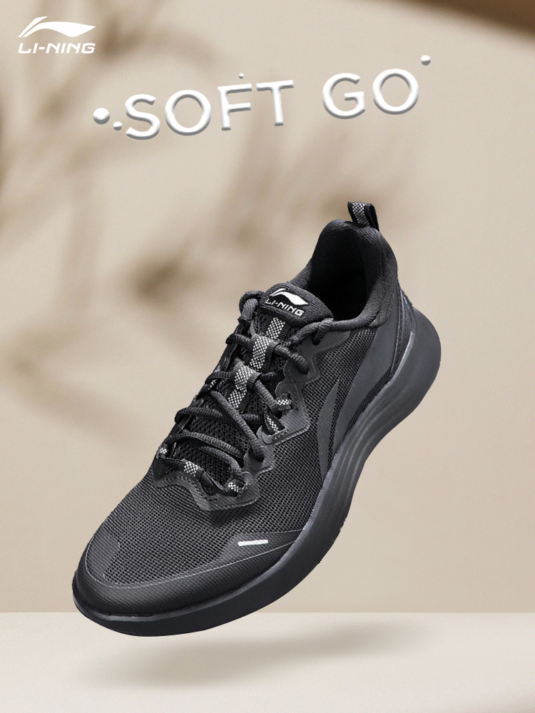Li-ning SOFT COOL Running Men Jogging Shoes สบาย Light ARSU113 Legit ...