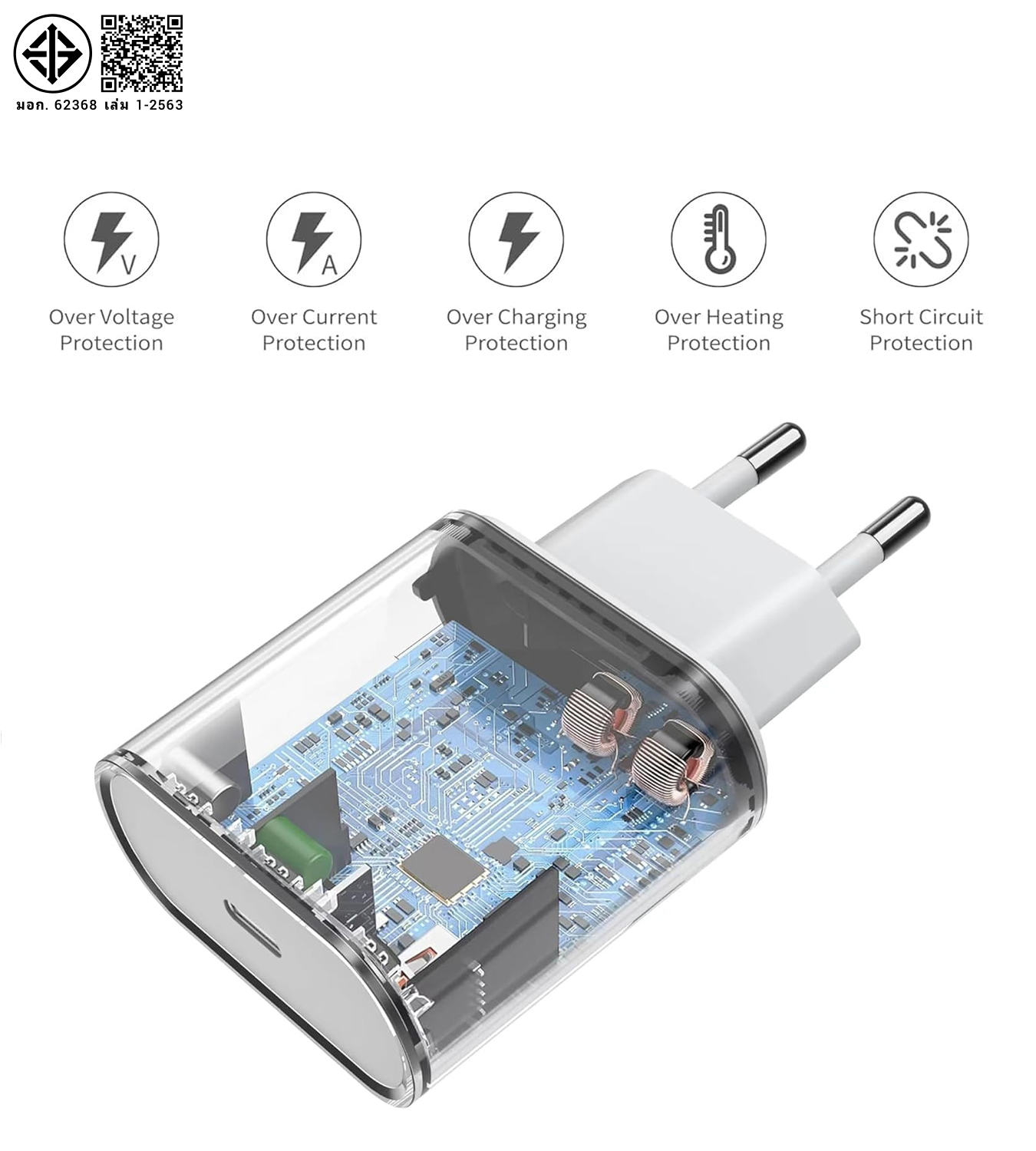 Kuesee สายชาร์จ Type C to L ชาร์จไว สายชาต 20W D05 Charge Cbale【5～14 Phone/Pad】 | Shopee Thailand