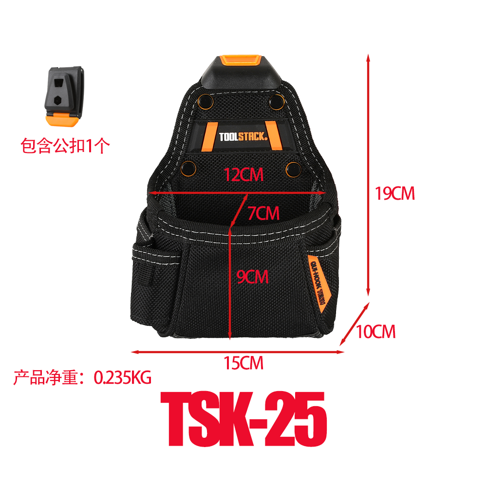 Toolstack TSK-25 กระเป๋าช่างไม้ XS Mini Carpenter Organizer กระเป๋ามัลติฟังก์ชั่ Worker Storage ...