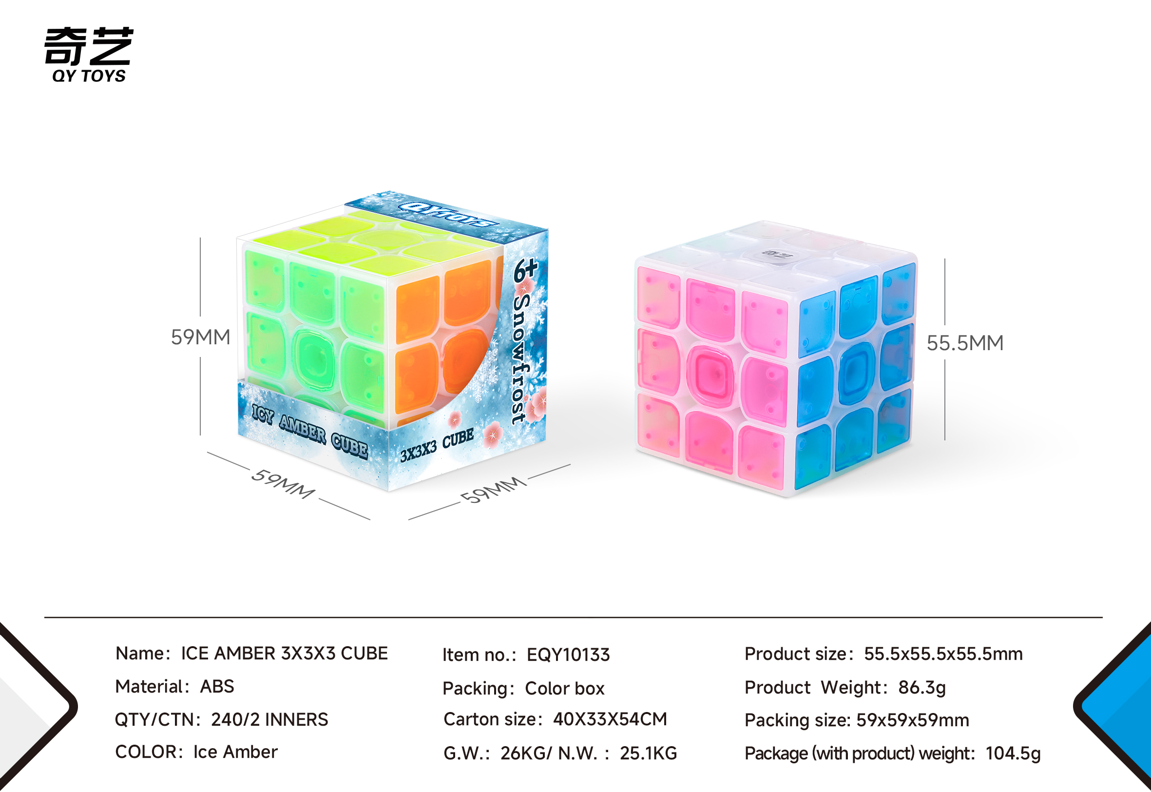 Lce Amber Series Cube Qiyi Qimeng V3 3x3 กระจกแกน Fisher Windmill Ivy ...