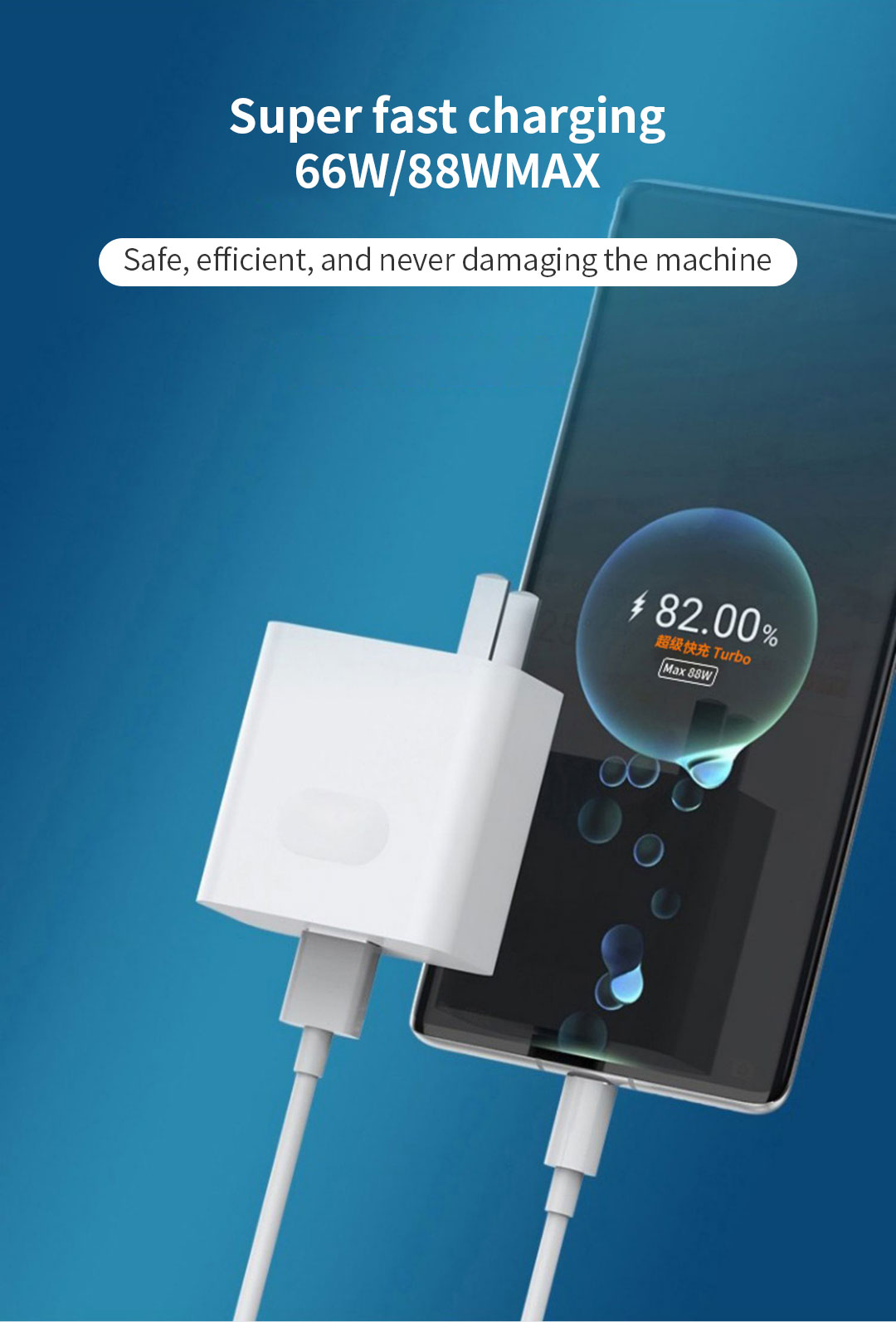 ชุดชาร์จ HUAWEI Max 88W พร้อมสายเคเบิลข้อมูล Type-c ขนาด 1 เมตร 6A Type ...