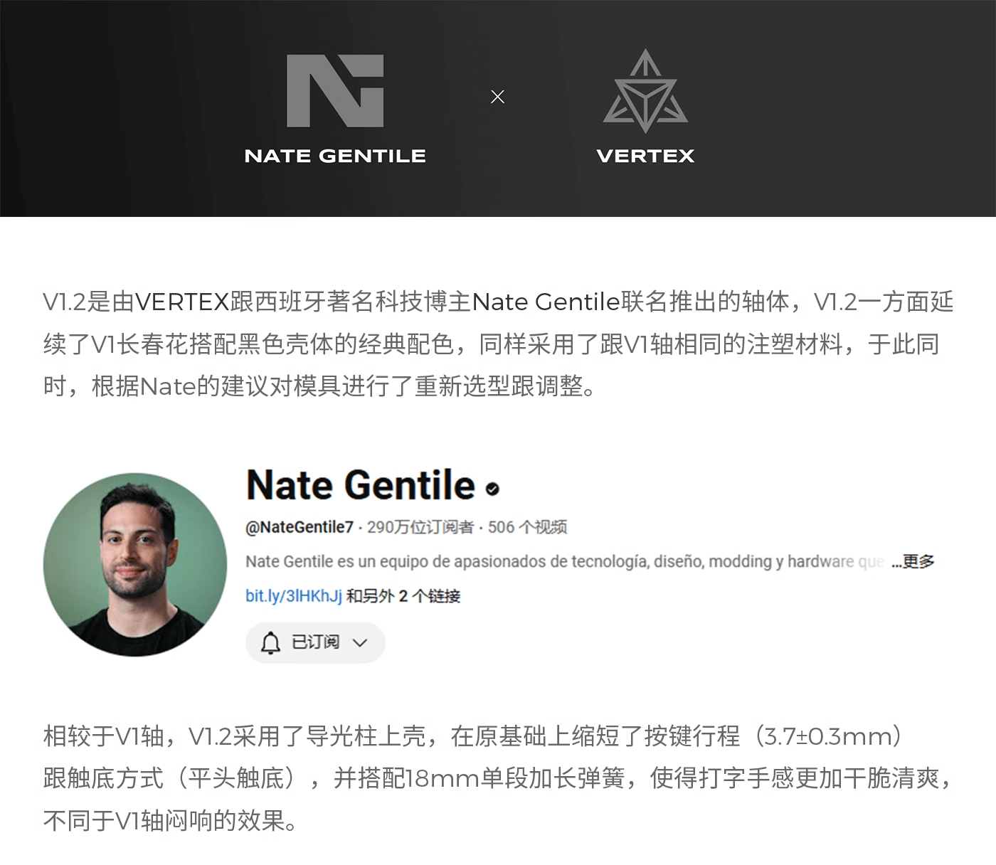 -LW- Vertex V1.2 Switch Linear คีย์บอร์ดแบบกําหนดเอง MX Switch | Shopee ...