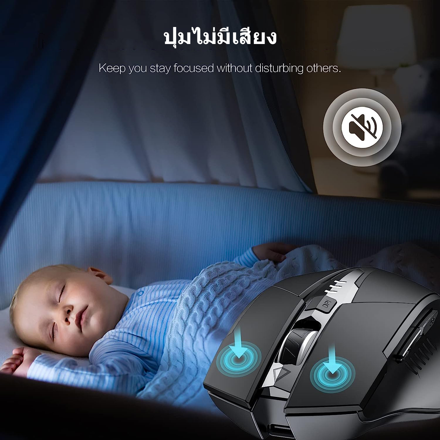 Inphic F1 / A1 เมาส์ไร้สาย บลูทูธ 2.4G Wireless / Bluetooth Mouse แบบชาร์จไฟได้ | Shopee Thailand