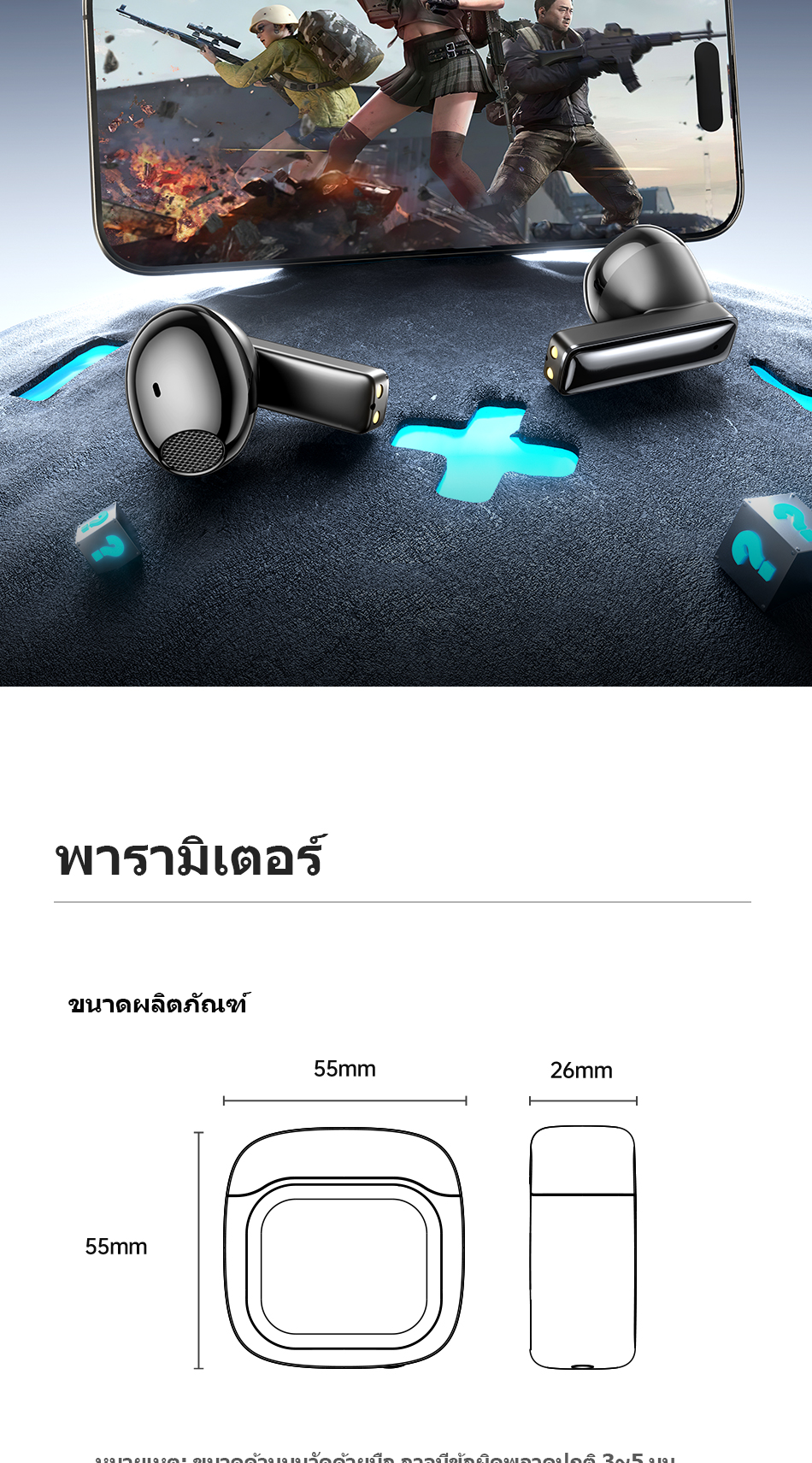 Awei TP100 หูฟังบลูทูธ ตัดเสียงรบกวน เบสหนัก เสียงรอบทิศทาง 3D ...