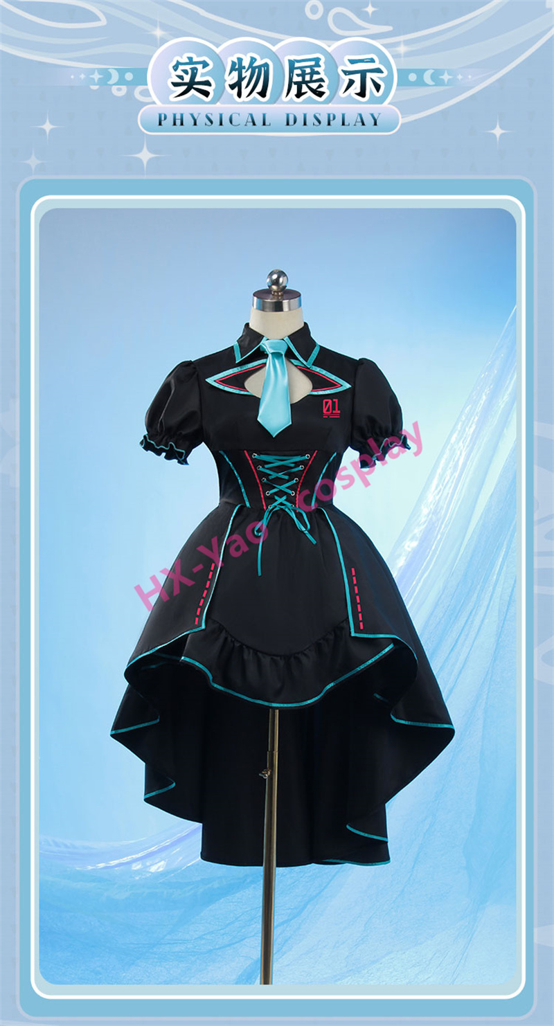 【HX-YAO】Hatsune Miku Moonlight Knights cosplay Project Sekai Colorful ...