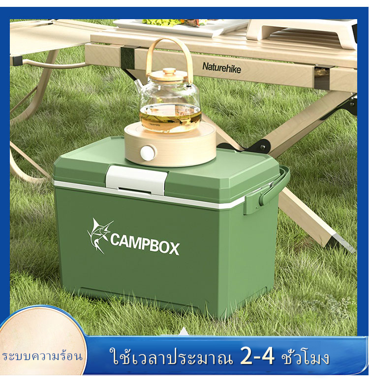 LingIce Cooler Box 6L/10L/16L/30L Dragonware Denki Expo Ice Bucket ...