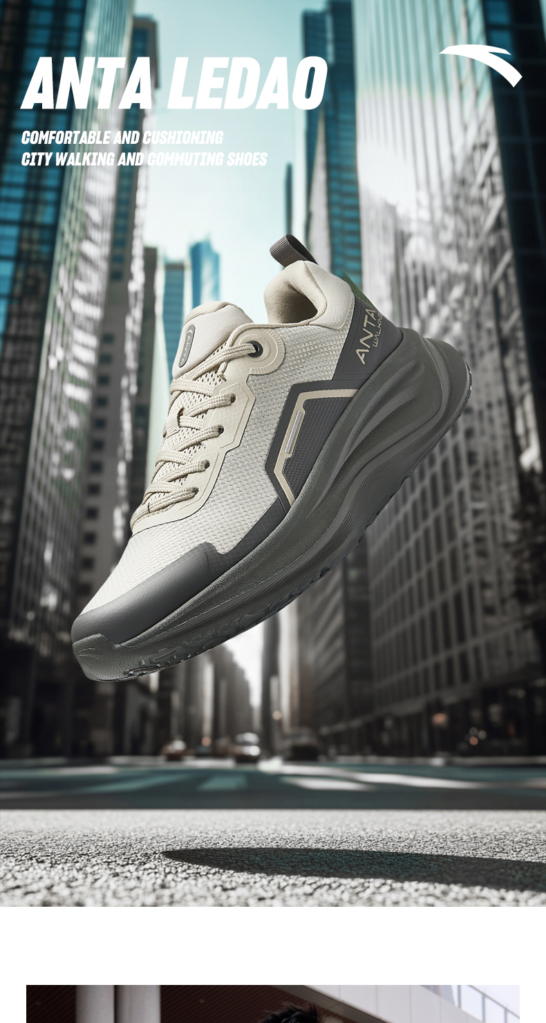 Anta Men LEDAO รองเท้าฝึกซ้อมกีฬาการดูดซับแรงกระแทกรองเท้าวิ่งกันลื่น ...