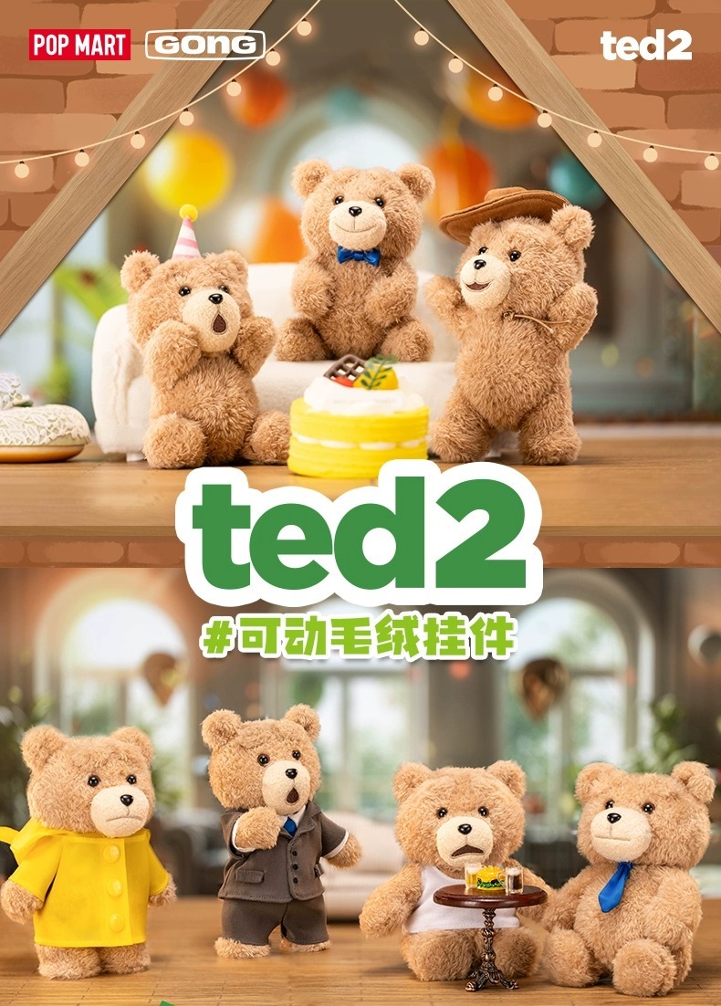 POP MART Official GONG Ted2 Teddy Bear Interactive Plush Blind Box | Shopee Thailand