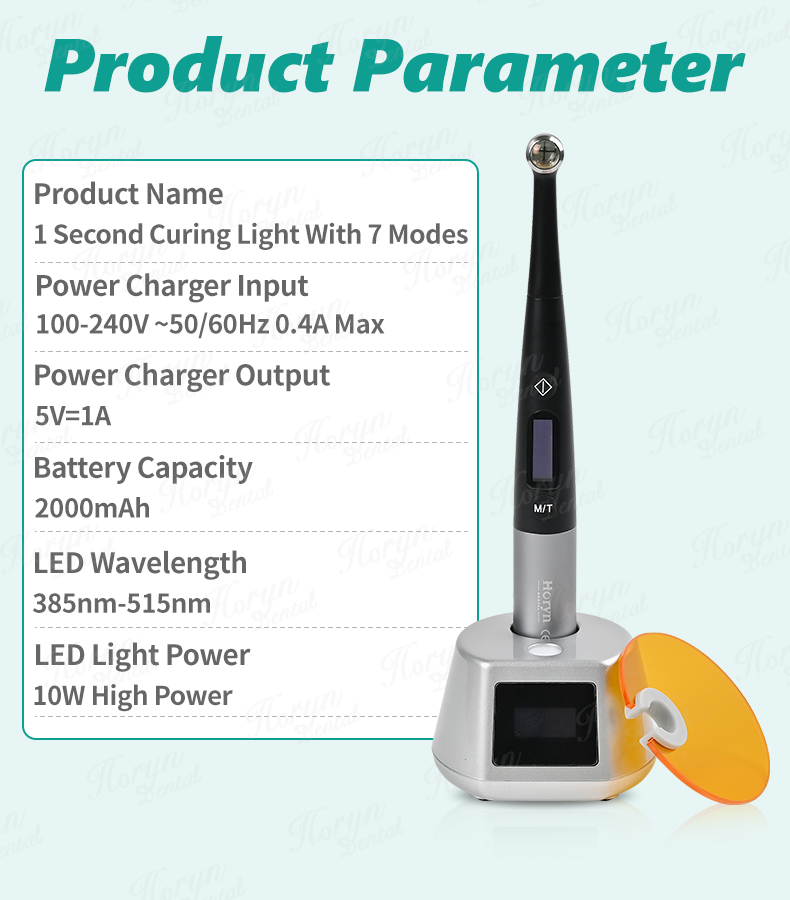 Horyn ทันตกรรม Led Curing Light 1 วินาที Cure โคมไฟ 7 โหมดพลังงานสูง ...
