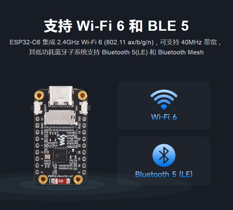 Microcontroller Wi-Fi-C20 5 ซม.Microcontroller Wi-Fi 6 Development ...