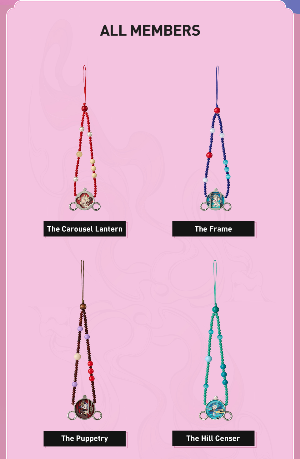 POP MART SKULLPANDA The Mirage Series Phone Chain | Shopee Thailand