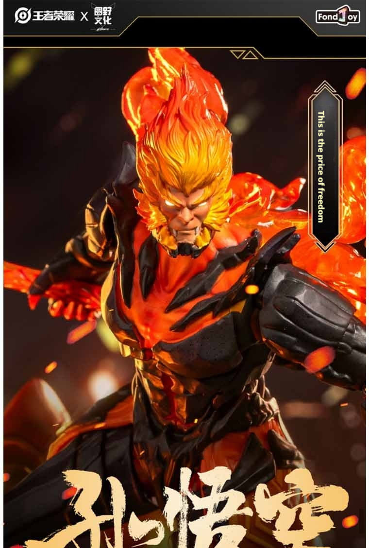 Fondjoy Sun Wukong Hellfire Fanle King Glory Son Goku Hellfire รูป ...