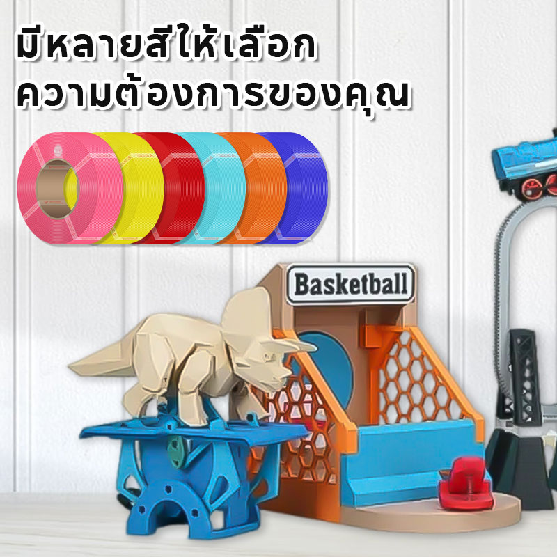 3D Printer Filament A1/A1 Mini/X1/P1 Series with RFID PLA Bamboo Lab ...