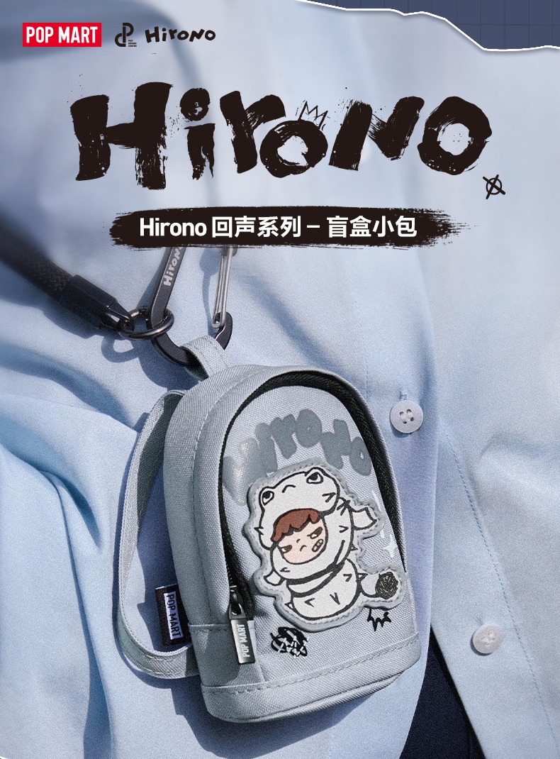 POPMART Hirono V9 Echo Series Mini Bag Blind Box Packet Radom Box ...