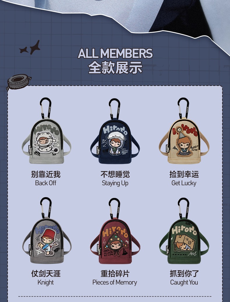 POPMART Hirono V9 Echo Series Mini Bag Blind Box Packet Radom Box ...