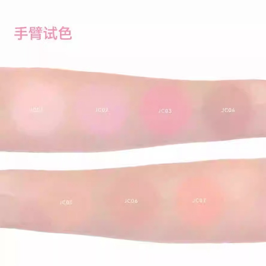 【จือซิน 👄】AZTK Blush Highlight Repair Three-in-One Shrink Expansion ...