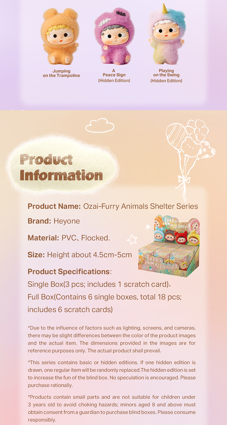 Heyone Ozai-Furry Animals Shelter Series Furry Mini Beans รูปกล่องตาบอด ...