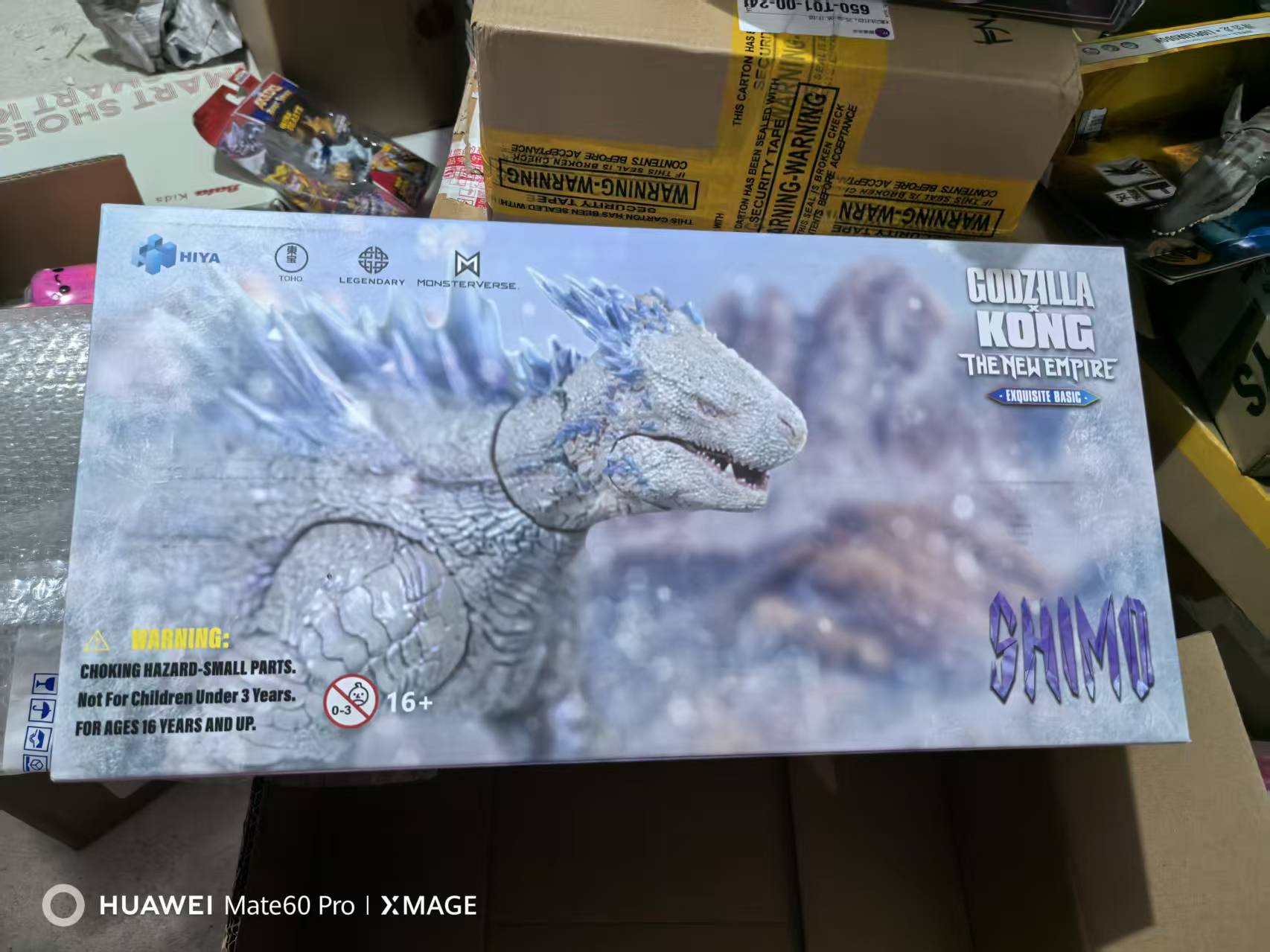 Hiya Toys Godzilla x Kong: The New Empire – Shimo Beautiful Basic ...