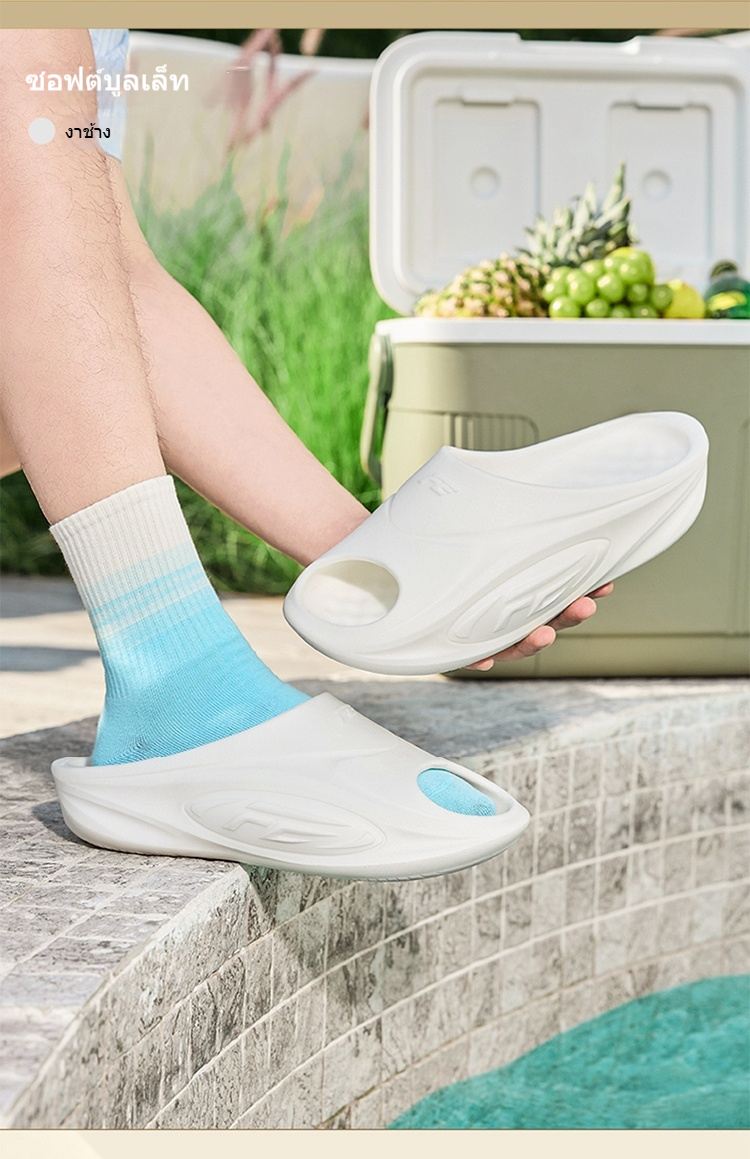 Qiaodan FE รองเท้าแตะแบบชิ้นเดียวสำหรับผู้ชาย พื้นนุ่ม ยืดหยุ่น ไม่ลื่น ...