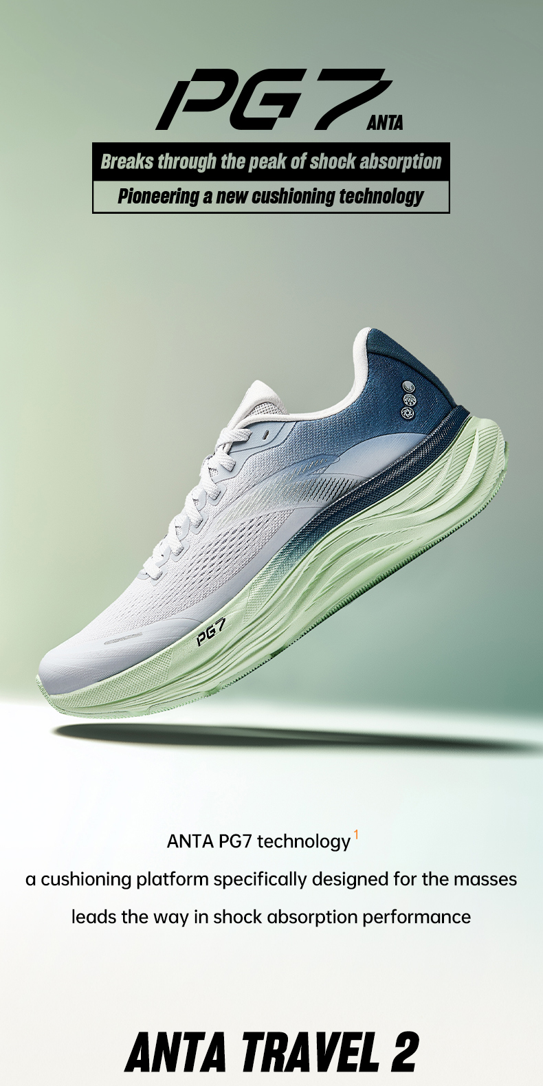 ANTA Travel 2 PG 7 2E Widefoot รองเท้าวิ่งผู้ชาย พร้อมระบบดีดตัว นุ่ม ...