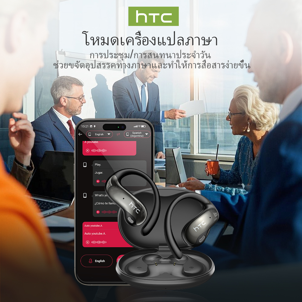 รับประกันหนึ่งปี HTC NE19 AI การแปลแบบเรียลไทม์ชุดหูฟังบลูทูธ TWS ...