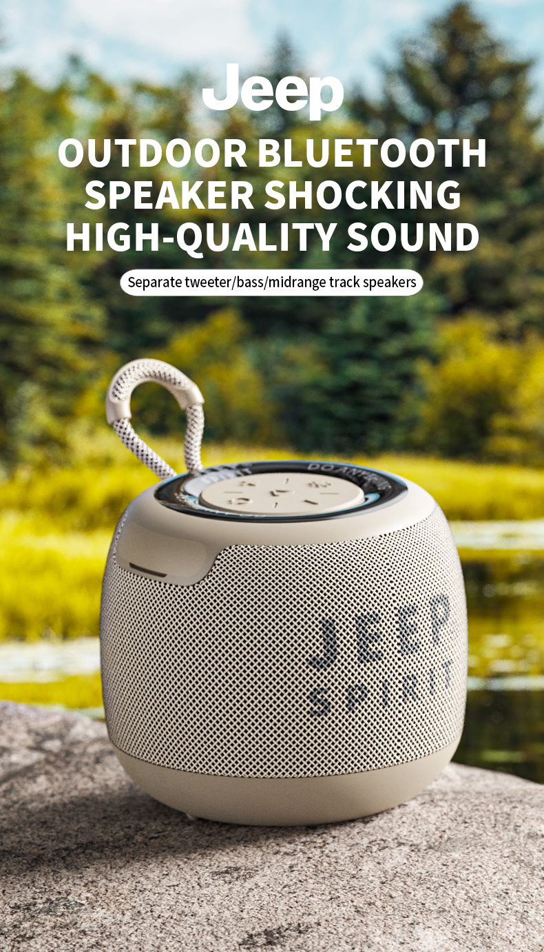 Jeep JPS-SC001 ลำโพงบลูทูธ แบบพกพา เสียงดี เชื่อมต่อ Bluetooth 5.1 รองรับ TF รับสายพูดคุยผ่าน ...