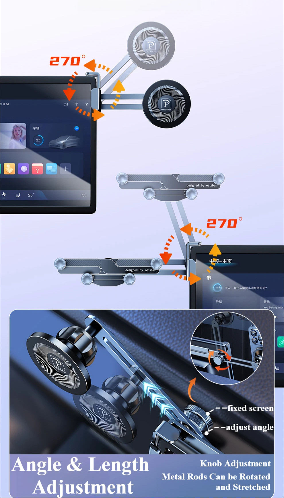 OATSBASF ที่วางโทรศัพท์หน้าจอในรถยนต์ Metal Central Control Display ที่ ...