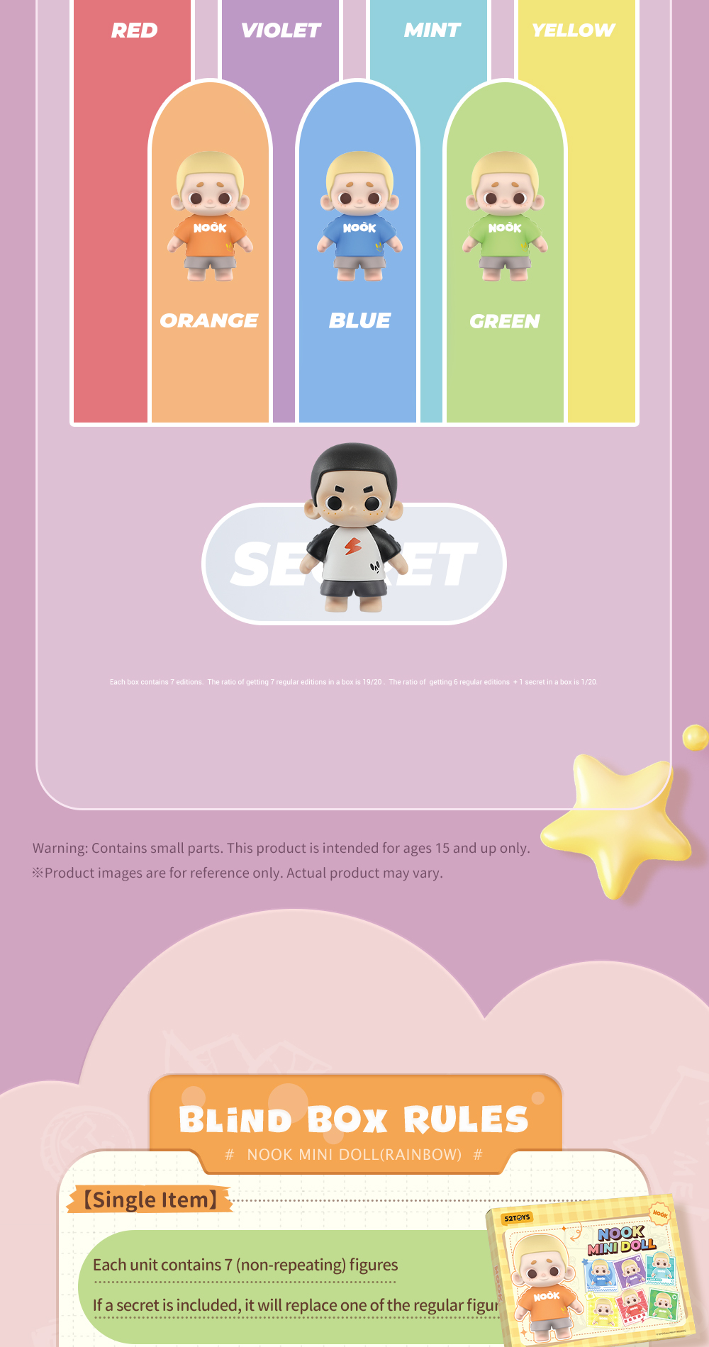52TOYS NOOK Rainbow Mini Doll Figure Toy | Shopee Thailand