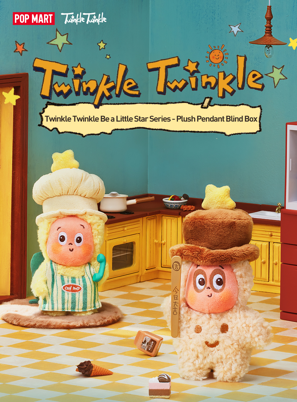 POP MART Twinkle Twinkle Be a Little Star Series - Plush Pendant Blind Box | Shopee Thailand