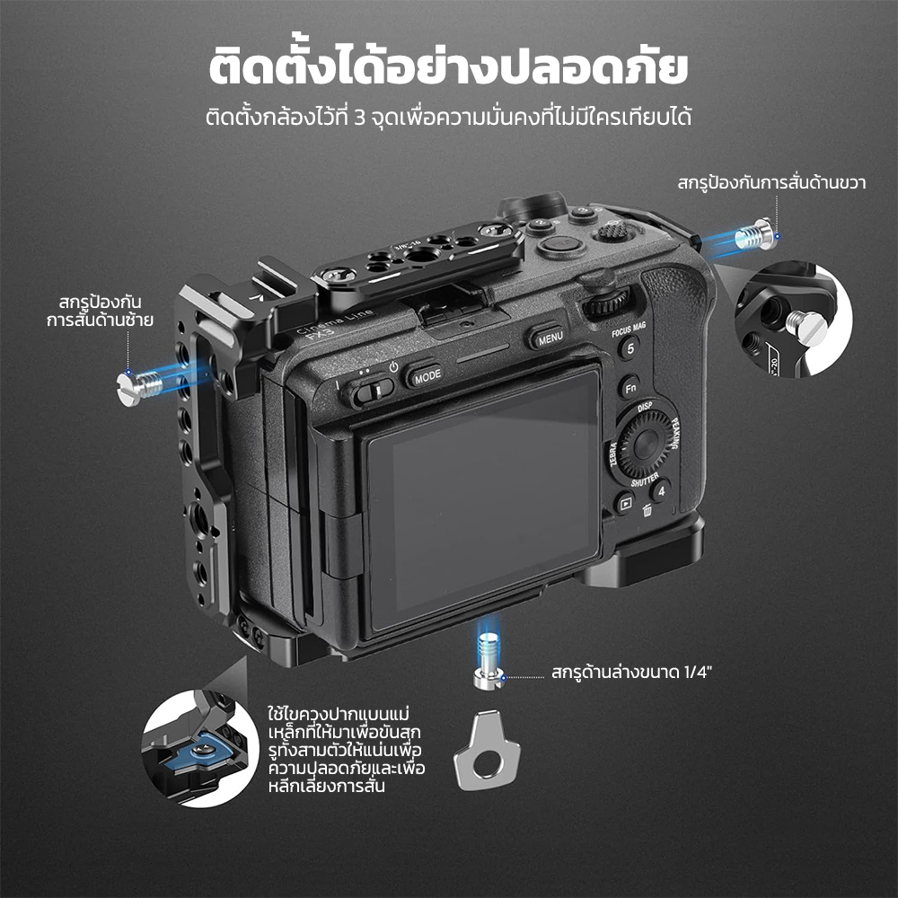 NEEWER กรงกล้อง Video Rig เข้ากันได้กับ Sony FX3 และ FX30, CA011 ...