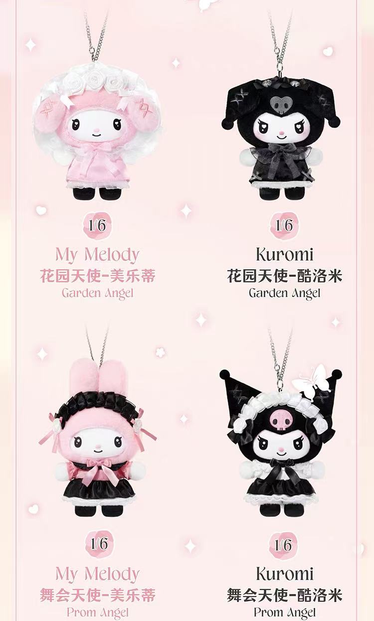 TOPTOY Sanrio Family Angel Garden Series ตุ๊กตาไวนิลกล่องตาบอด Cool ...